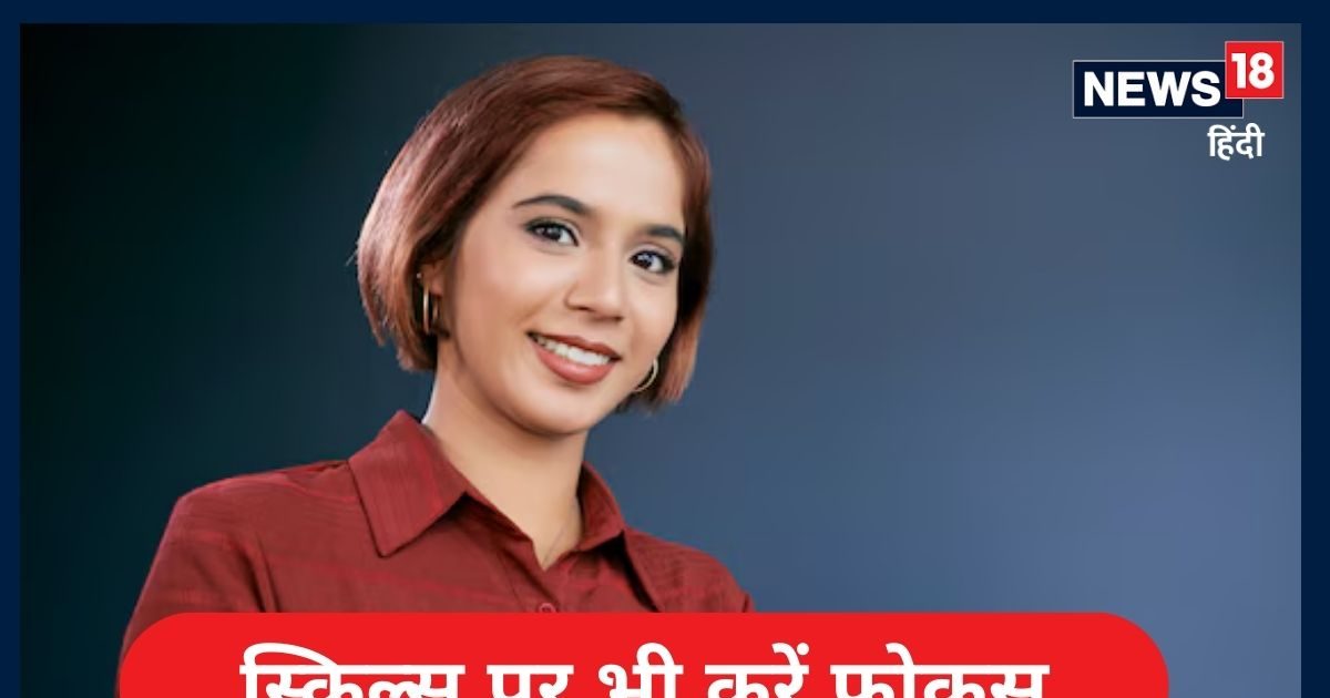 AI Prompt Engineer: सबसे हिट करियर ऑप्शन, लाखों में होगी सैलरी, कैसे ...