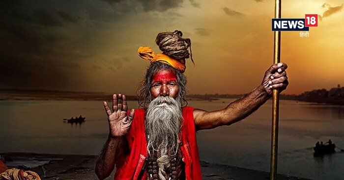 Mahakumbh Aghori Baba Prophecy: 'ହିମାଳୟରେ ୯୫ ବର୍ଷ ହେବ ତପସ୍ଯା କରି ...
