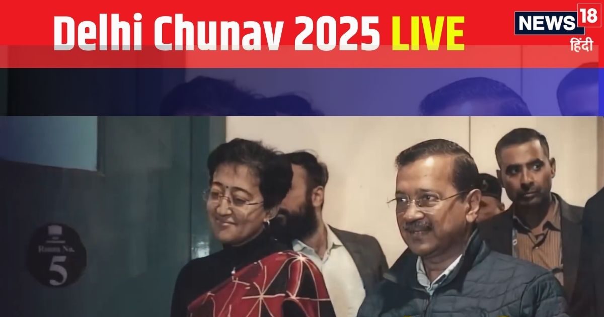 Delhi Chunav 2025 LIVE: जल्द ही 100 करोड़ वोटर्स वाला देश होगा भारत, दिल से वोट करेगी दिल्ली ...