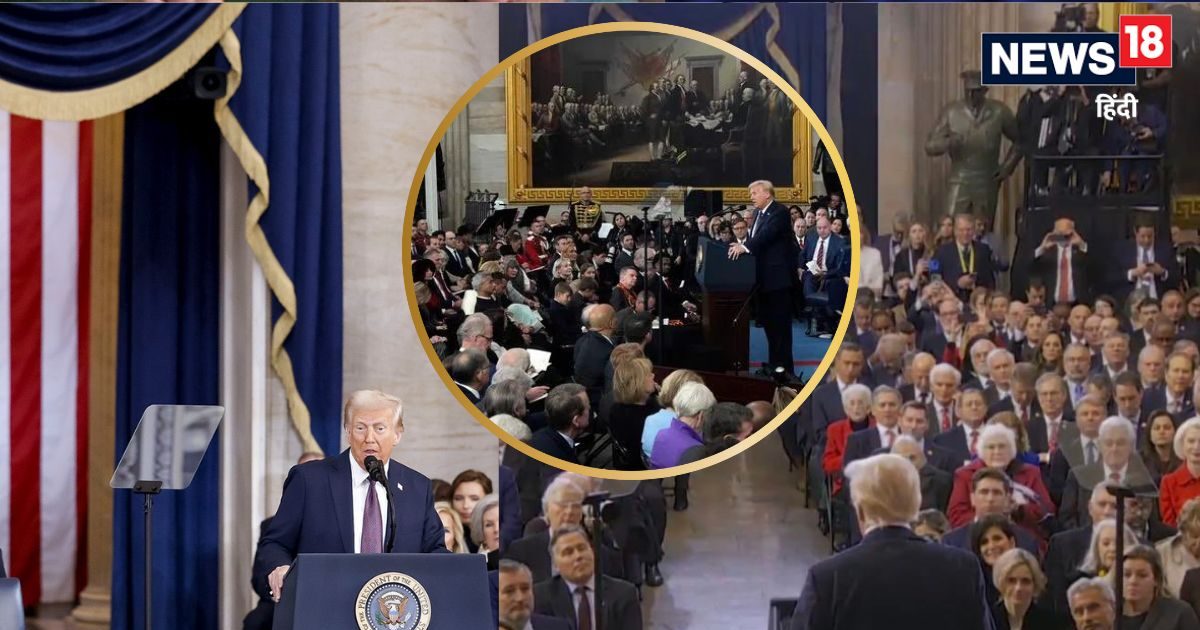 Donald Trump Inauguration News: यह नया इंडिया है, ट्रंप के शपथ में सबसे ...