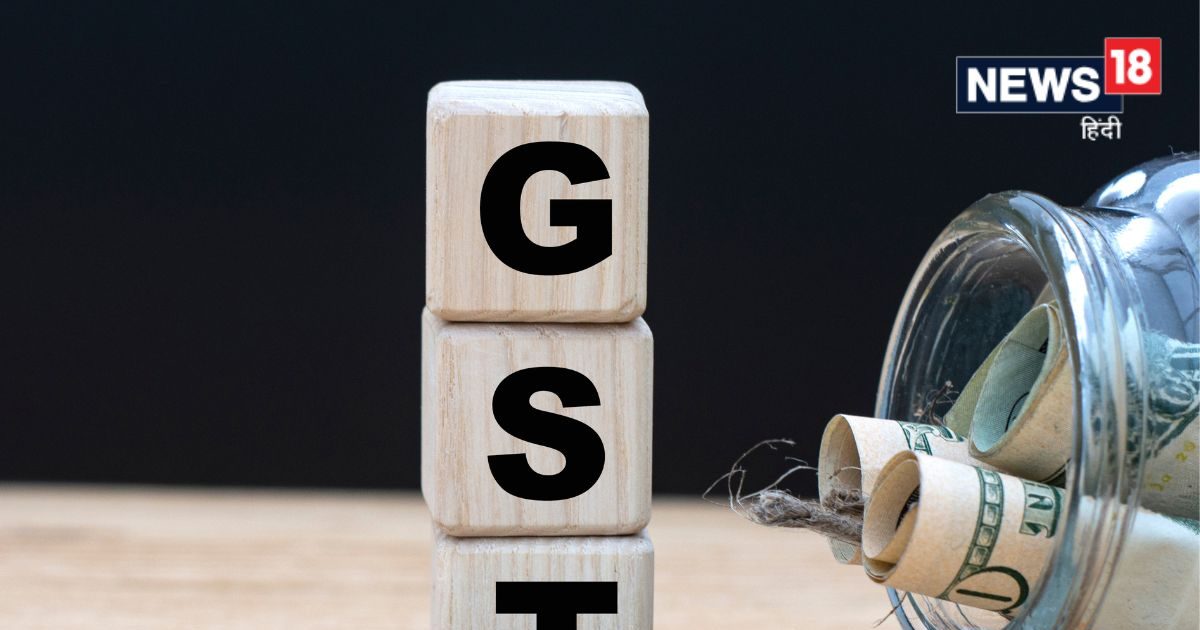 भारत का GST सिस्टम गरीब-अमीर पर असर: NIPFP रिपोर्ट, अजीत रानाडे की राय ...