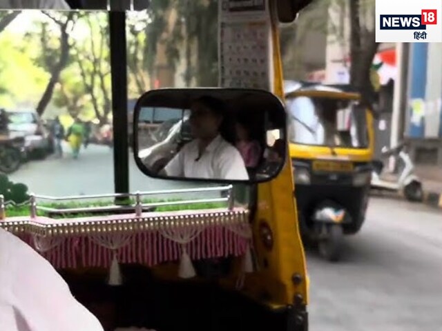 रात में बुक किया ऑटो, बेफिक्र होकर बैठी महिला, कुछ दूर जाते ही ड्राइवर ...