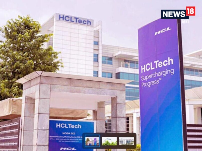 दिसंबर तिमाही में HCLTech, Infosys और Axis Bank के शेयरों में गिरावट - News18 हिंदी