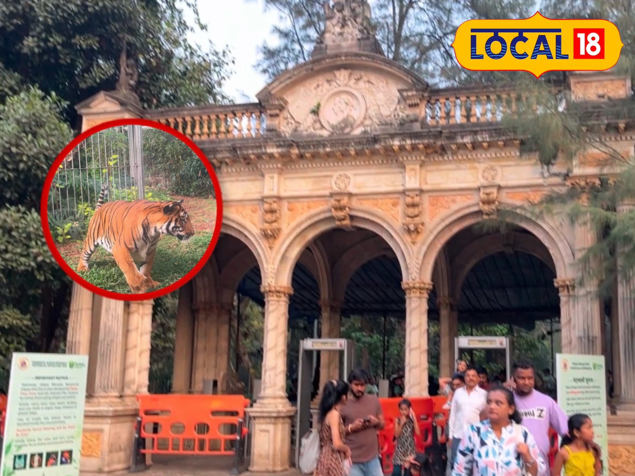 A Massive Zoo Amid Mumbai’s High-Rises with Diverse Animals and 800 ...