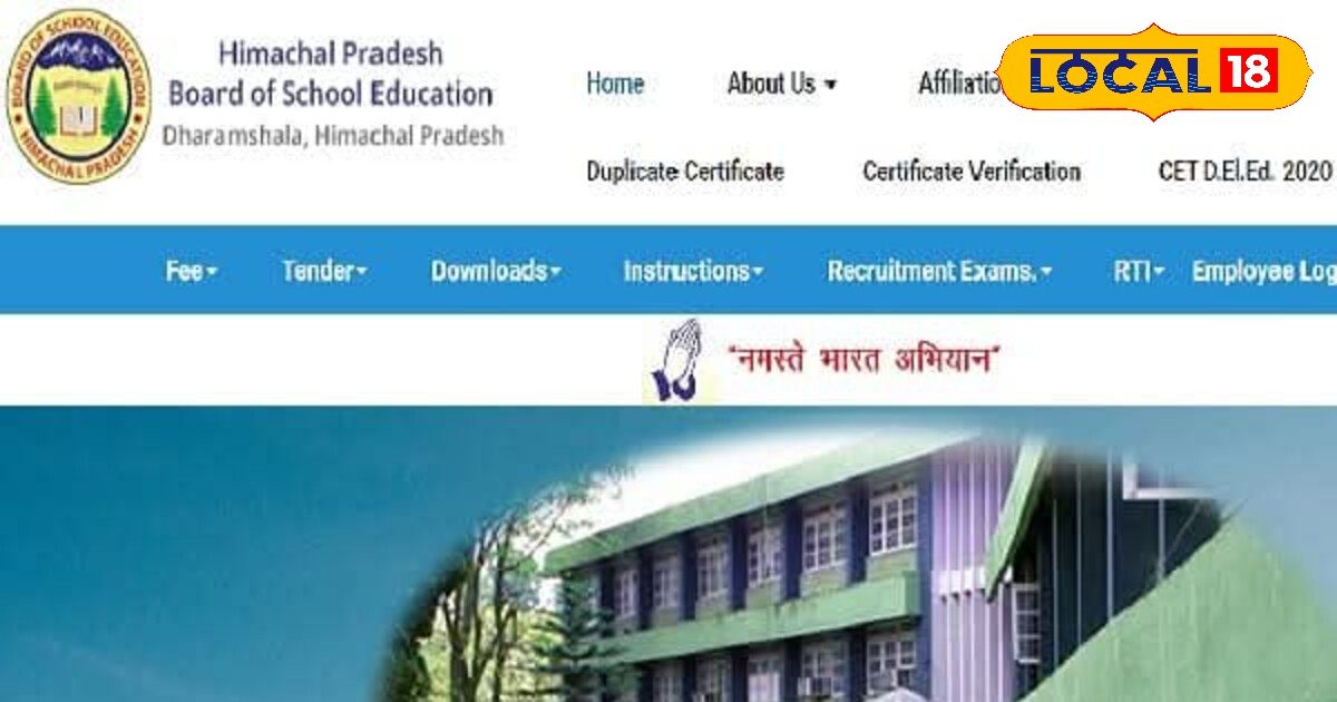 Himachal Pradesh Board Of School Education result of class 10th and ...