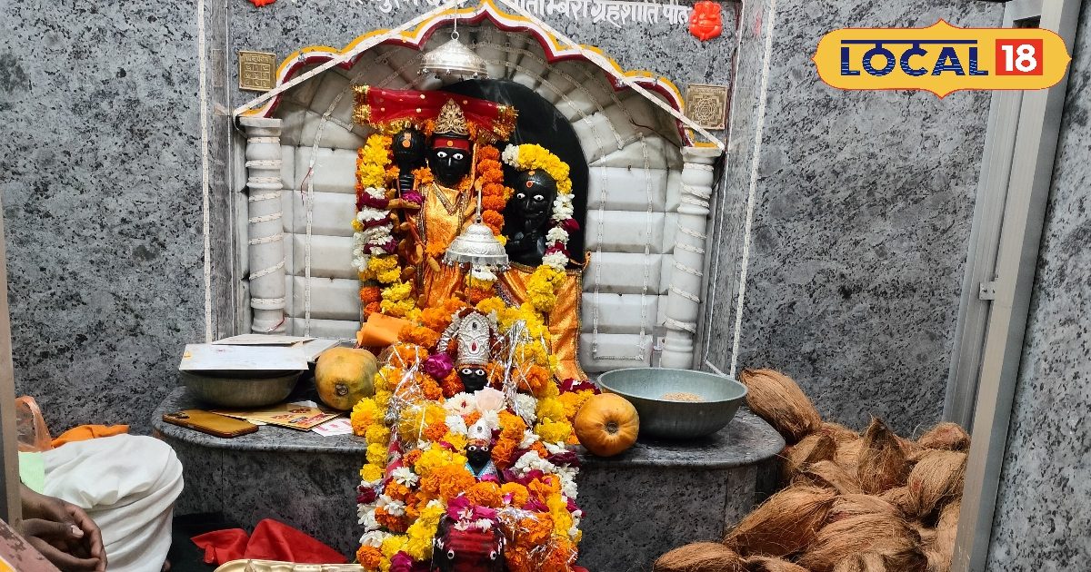 Makar Sankranti 2025 : The country's only Surya Pradhan Navgrah temple ...