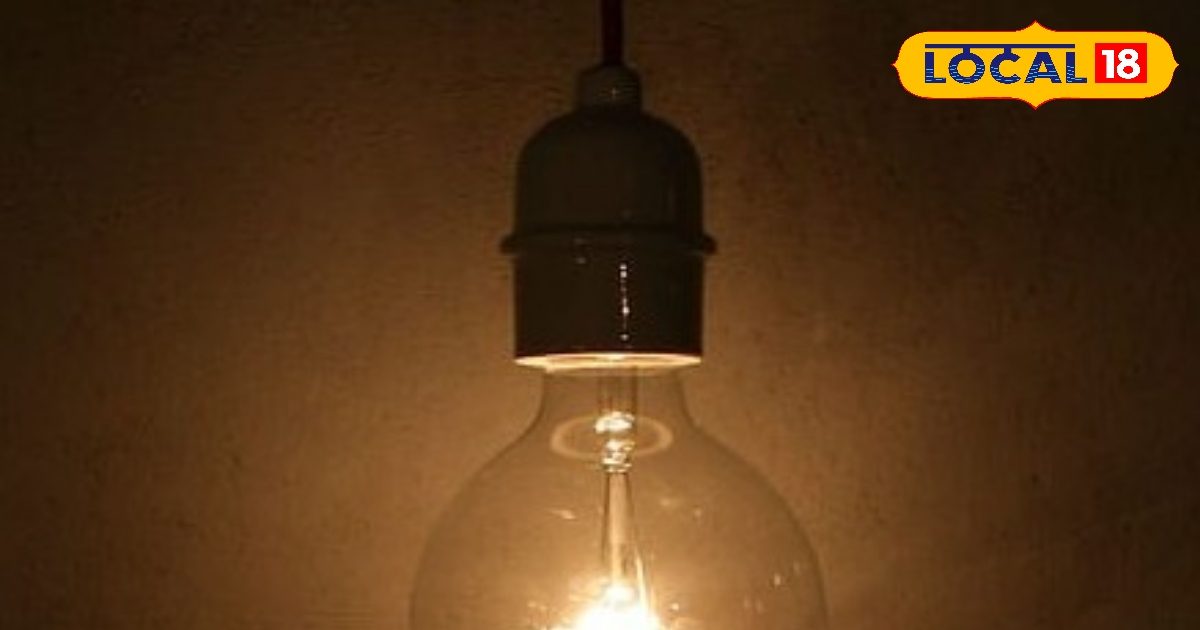 Bhopal Power Cut Today : Power cut today in 16 areas of Bhopal city For ...