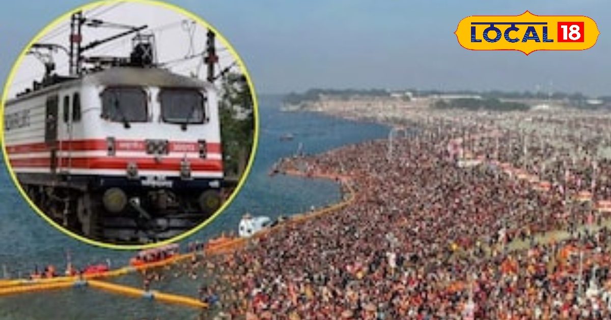 Kumbh mela special train will run through narkatiagaj special train ...