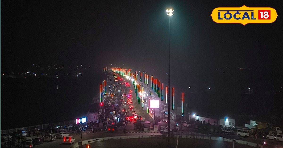 Bihar Weather Report: Fog continues, Yellow alert issued in these 12 ...