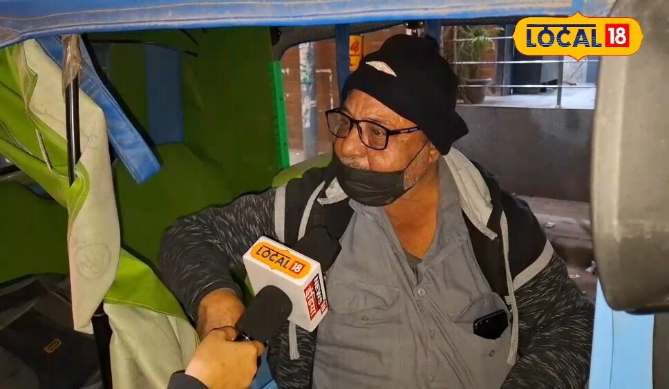 Delhi Auto Driver Emotional Story: 'मैं कैंसर का मरीज हूं...कोई पैसा भी ...
