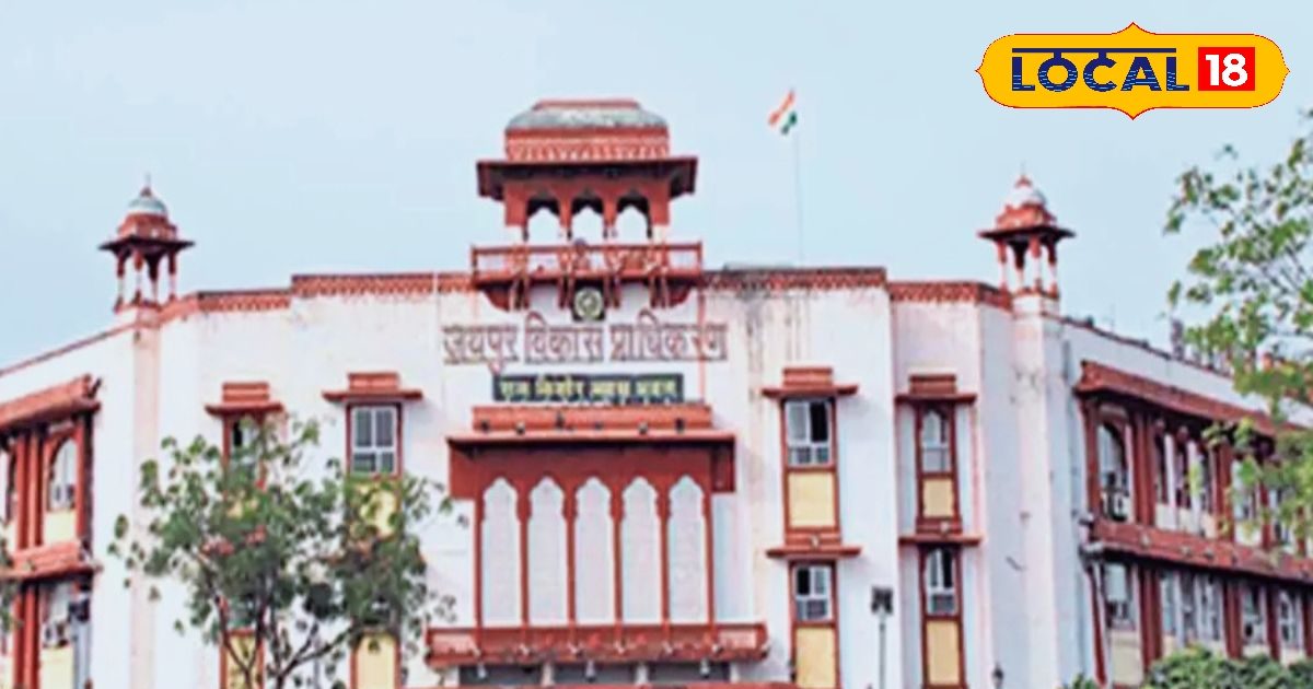 Jaipur development authority launches plot scheme for people after 4 ...