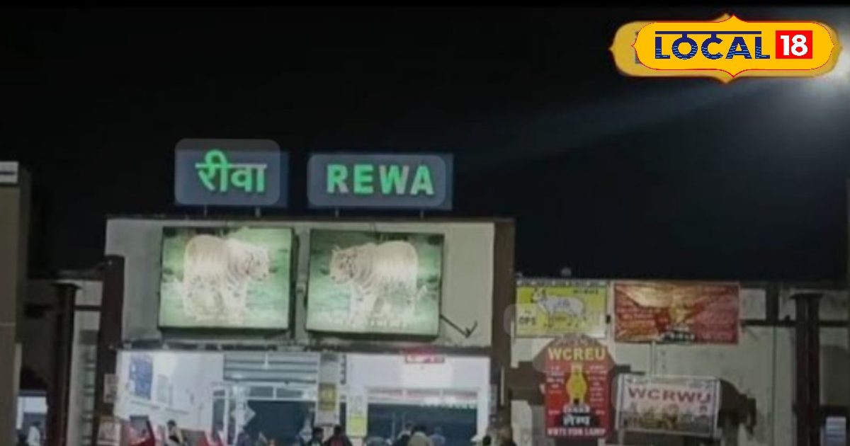 Maha Kumbh 2025 gift of special train between Katni-Manikpur and Rewa-Manikpur Know details ...