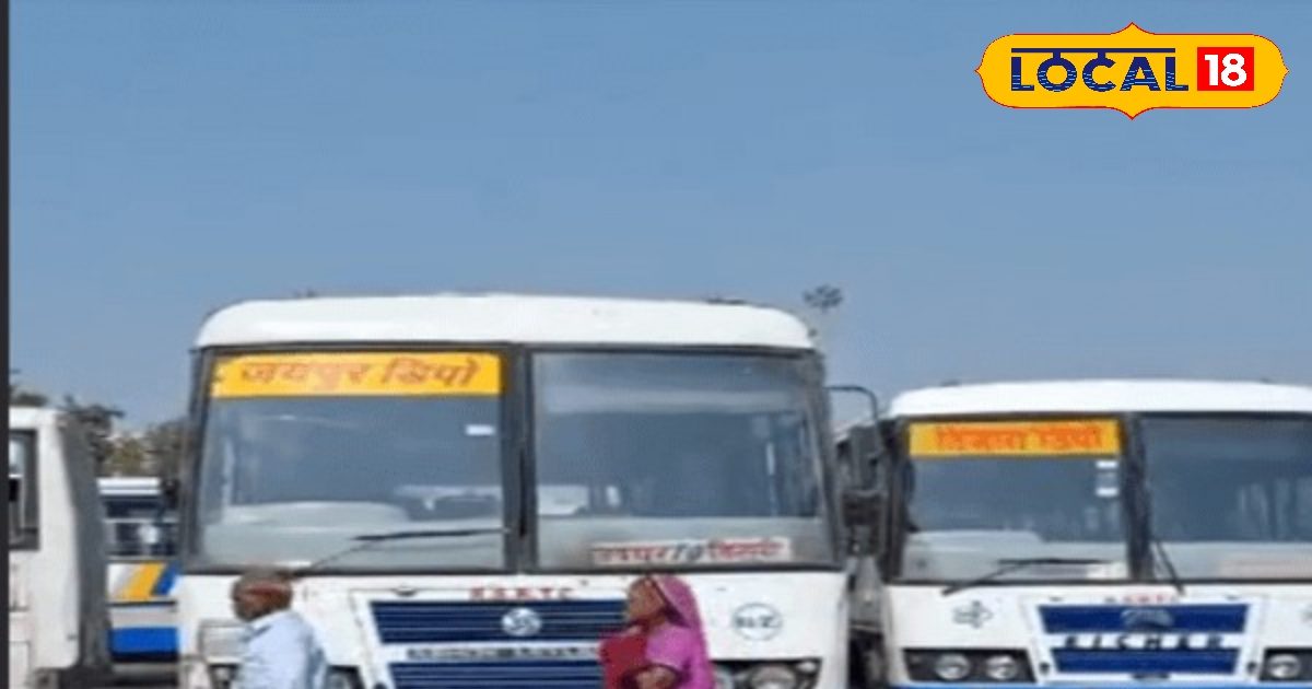 Rajasthan Roadways started buses for Maha Kumbh, this will be the ...