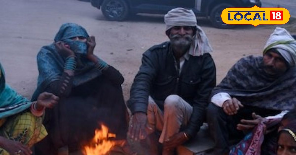 Weather Update Temperatures drop by 2 degrees in many districts ...