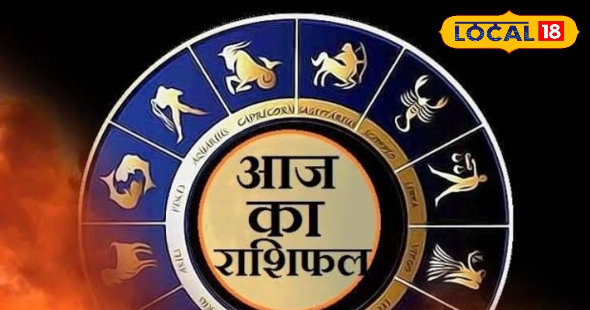 Aaj ka dhanu rashi rashifal sagittarius horoscope today goddess lakshmi ...