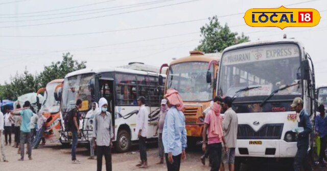 मधुबनी में अब अंतरराज्यीय बस स्टैंड की समस्या होने जा रही है दूर! शहर ...