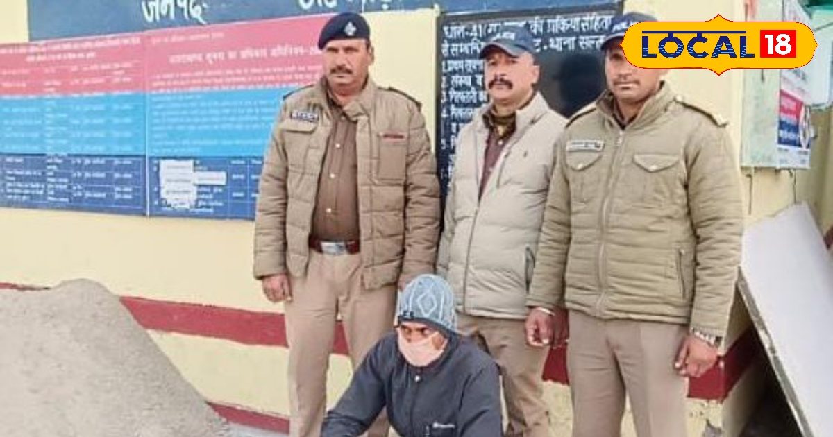 Almora News: अंडे की टोकरी में छिपाया था गांजा, पुलिस ने पकड़ लिया; भेजा जेल