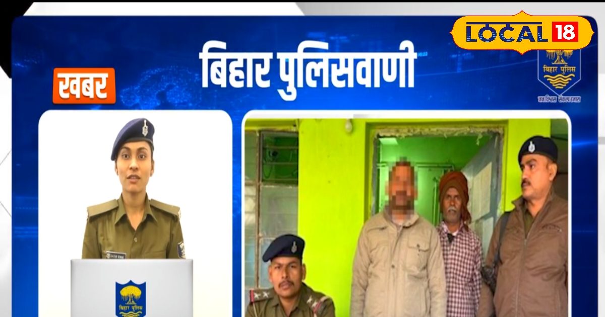 Bihar police launched bihar police vani program gives crime updates ...