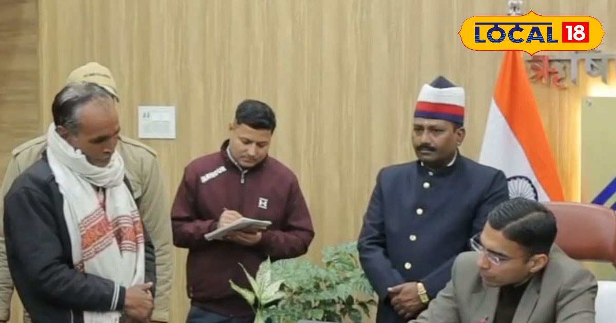 Dehradun DM Janta Darbar: दिव्यांग महिला की फरियाद, डीएम सविन बंसल ने ...
