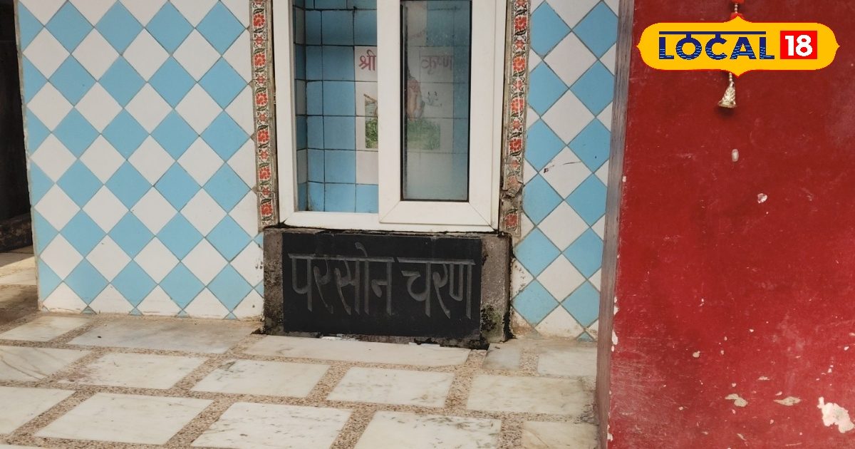 Parson Mandir Faridabad historical religious place associated with ...