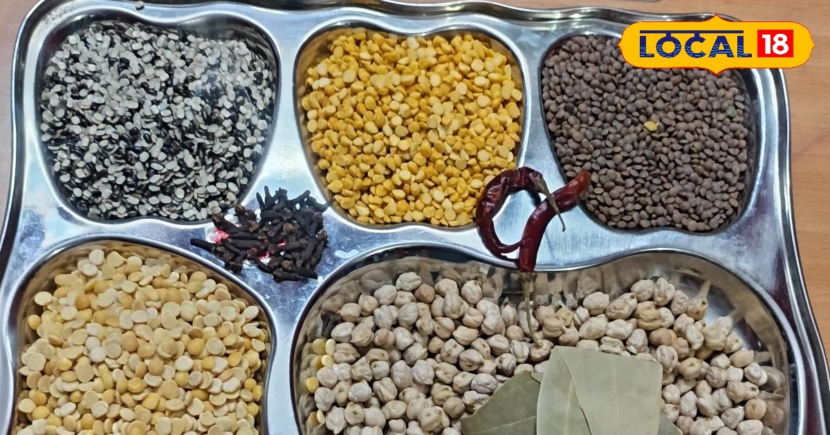 Tips To Store Pulses: घर में रखे दाल-छोले को कीड़े खा जाएंगे...छुटकारा ...