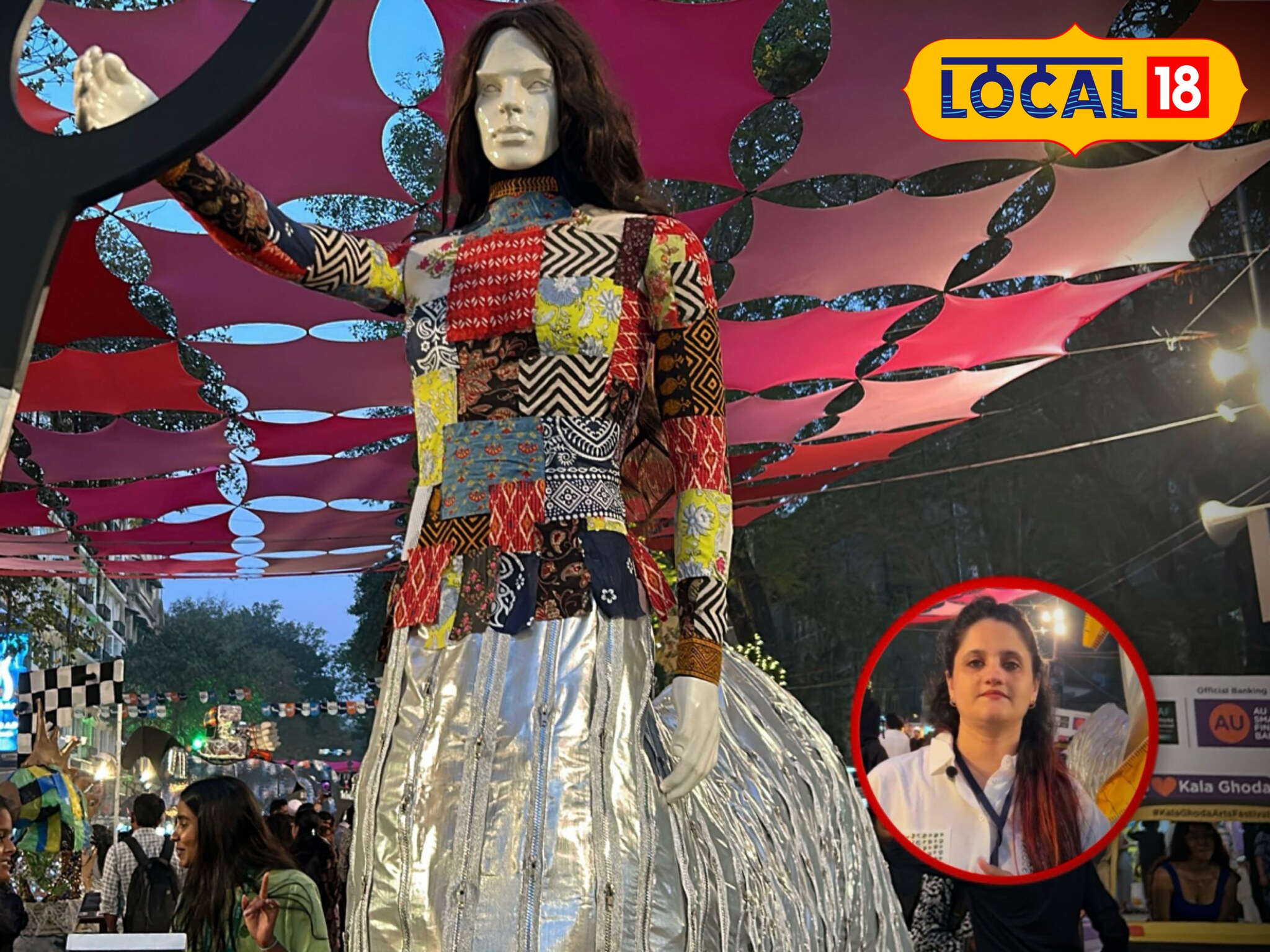 This installation at the Kala Ghoda Festival has been created to convey ...
