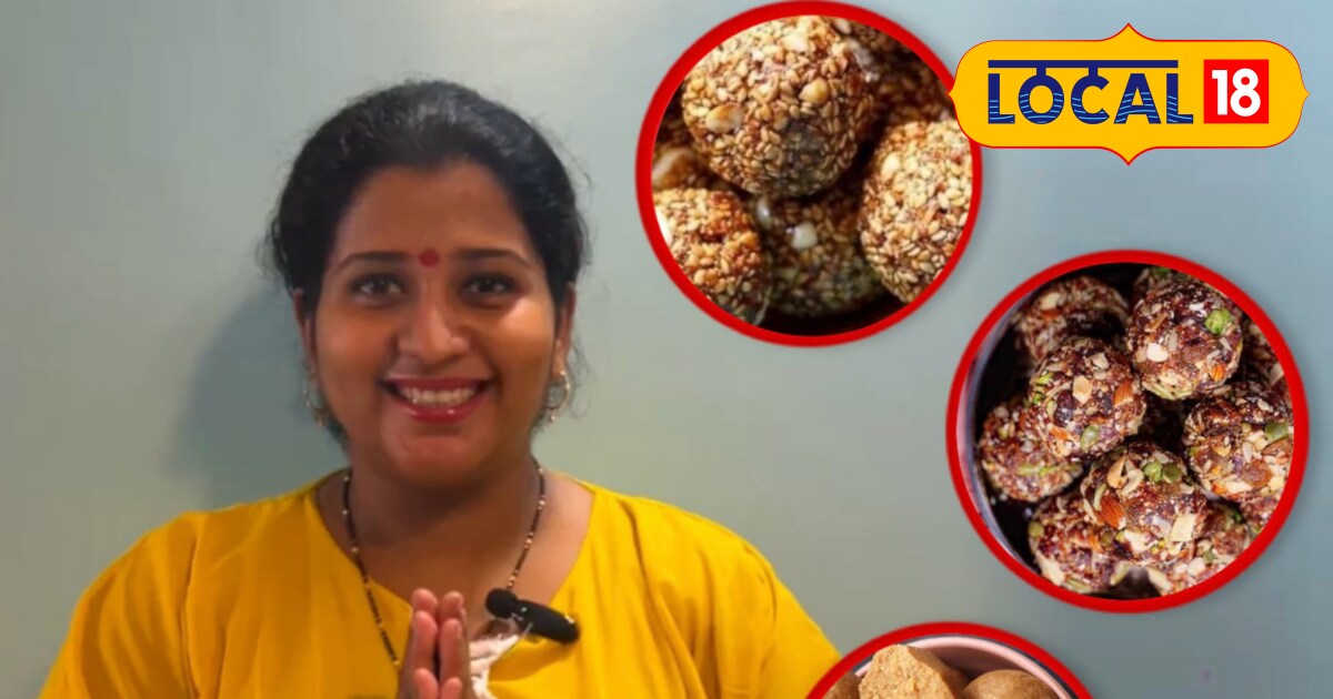 Til Gur Laddu Recipe: ठंड से बचाने वाले ये लड्डू हैं सबसे लाजवाब, घर पर ...