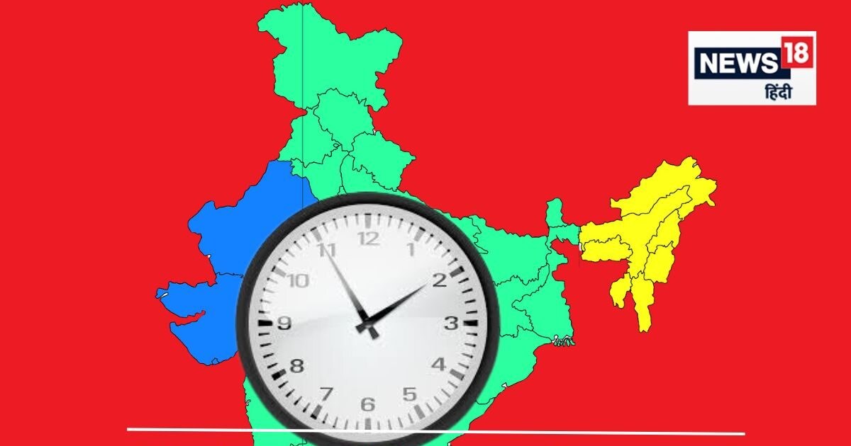 भारत का अपना समय: एटॉमिक घड़ियों से 'एक देश, एक समय' की व्यवस्था ...