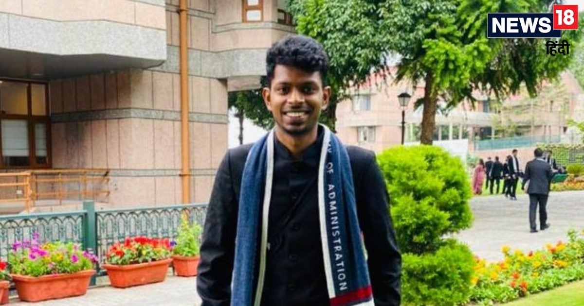 NIT Trichy से बीटेक की डिग्री, 23 की उम्र में क्रैक किया UPSC, पहले ...