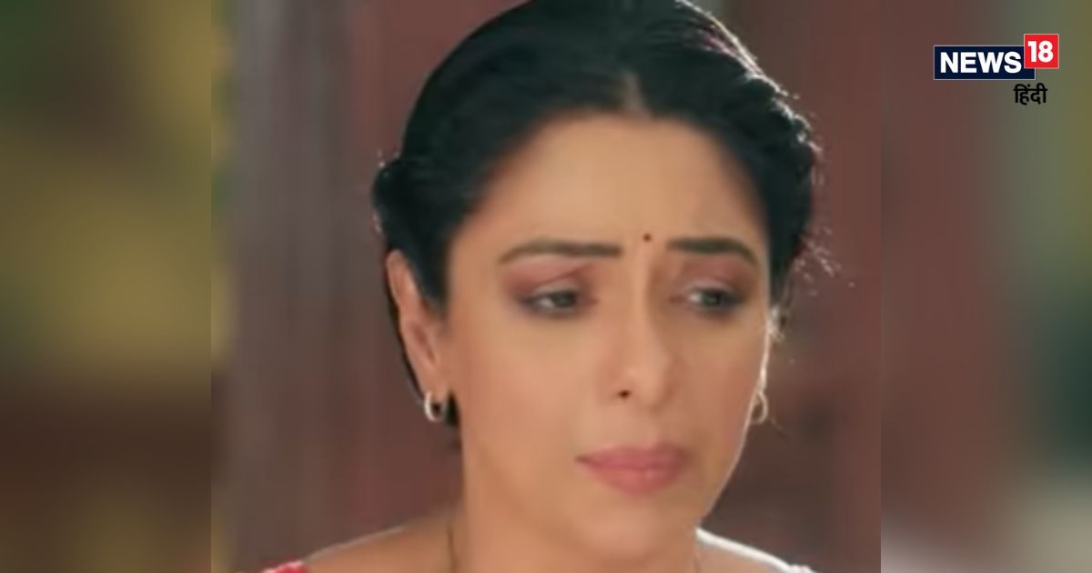 'अनुपमा' की TRP गिरी, फिर भी लोगों का फेवरेट बना है शो, जल्द आएगा ट्विस्ट फिर हासिल होगी पुरानी ...