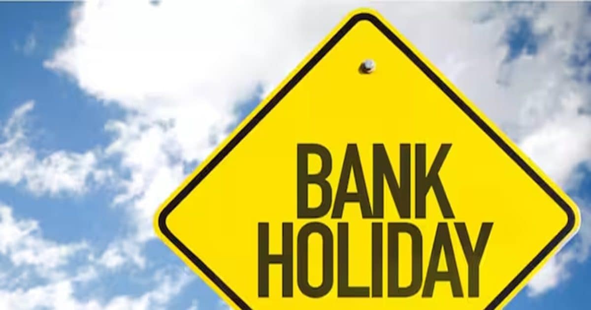 Ram Navami Bank Holiday 2026: राम नवमी के मौके पर आज कहां-कहां बंद ...