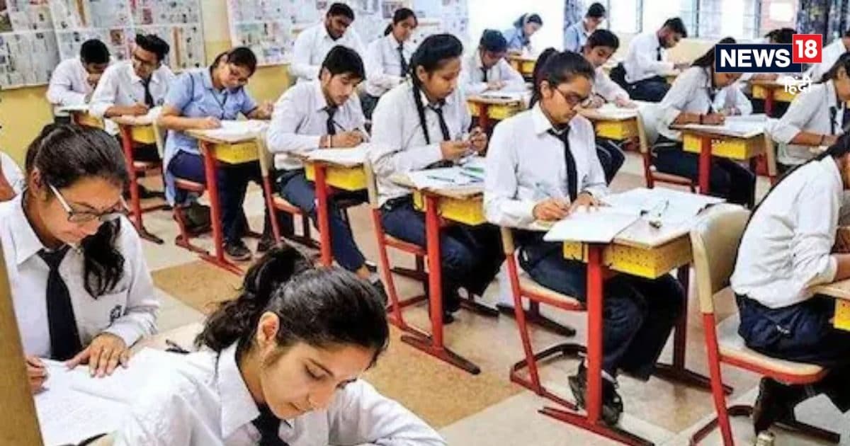 CBSE Board Exam 2025 : क्या लीक हुआ सीबीएसई 10वीं, 12वीं का पेपर? जानें ...