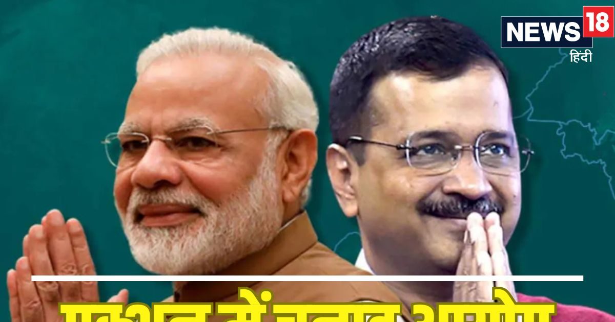 Delhi Chunav: डेली 1000 गिरफ्तारी, ₹30000000 कैश- 38 KG चांदी जब्त, फुल एक्शन में चुनाव आयोग ...