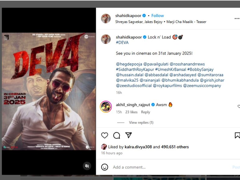 शाहिद कपूर की एक्शन थ्रिलर 'देवा' का नया पोस्टर रिलीज. - News18 हिंदी