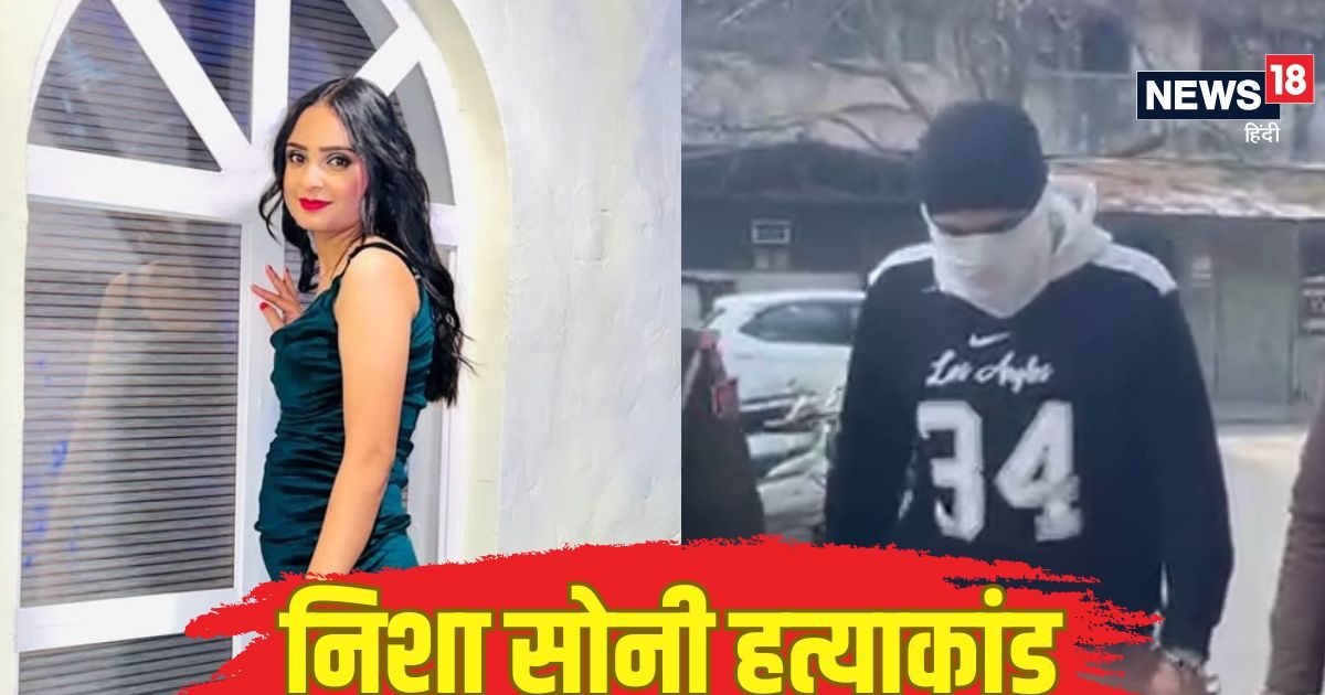 आखिरी पोस्ट में निशा सोनी ने क्या लिखा था, इंस्टाग्राम पर कितनी एक्टिव थी?