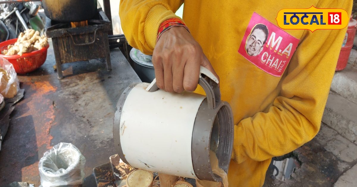 MA की पढ़ाई छोड़, शुरू की चाय की दुकान, अब लाखों में कर रहा कमाई, पापा ...