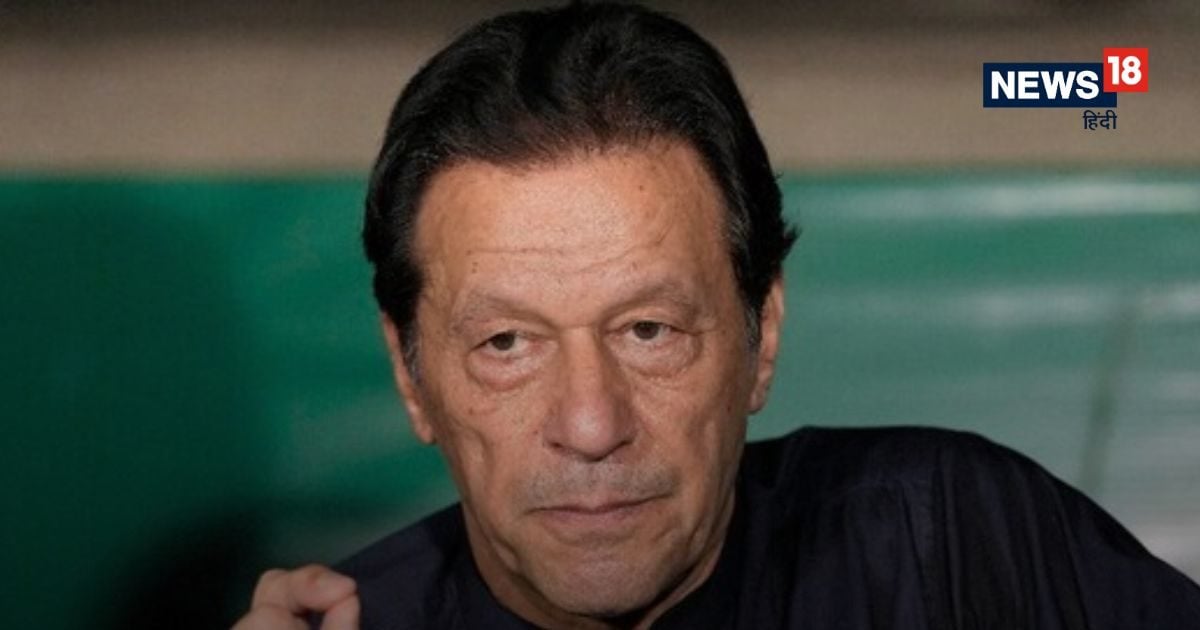 Imran Khan Jail News: इमरान खान को 14 तो पत्नी को 7 साल की जेल, कोर्ट के आदेश पर पाकिस्तान में ...