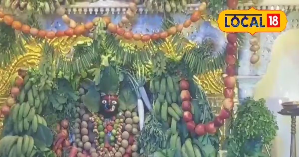 Maa Bageshwari in Khargone decorated with fruits and vegetables on ...