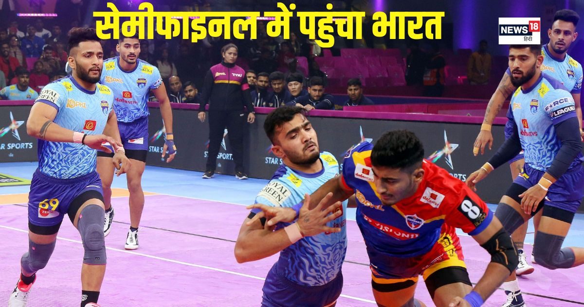 Kho Kho World cup: भारत की मेंस, वूमेंस टीम सेमीफाइनल में पहुंची ...