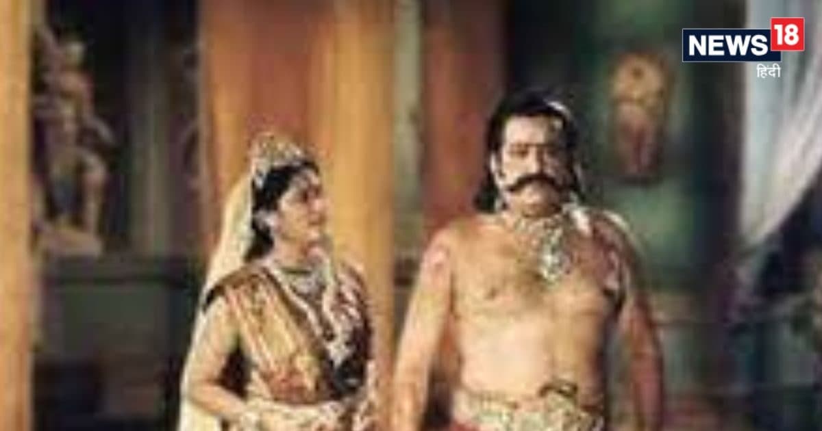 Ravana Wife Mandodari: अप्सरा से मंदोदरी कैसे बनीं रावण की पत्नी? जानें ...