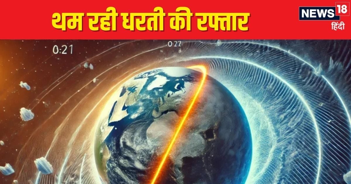 चीन ने बनाया ऐसा प्लान, पूरी दुनिया की अटकी गई सांस, थमने वाली है धरती ...