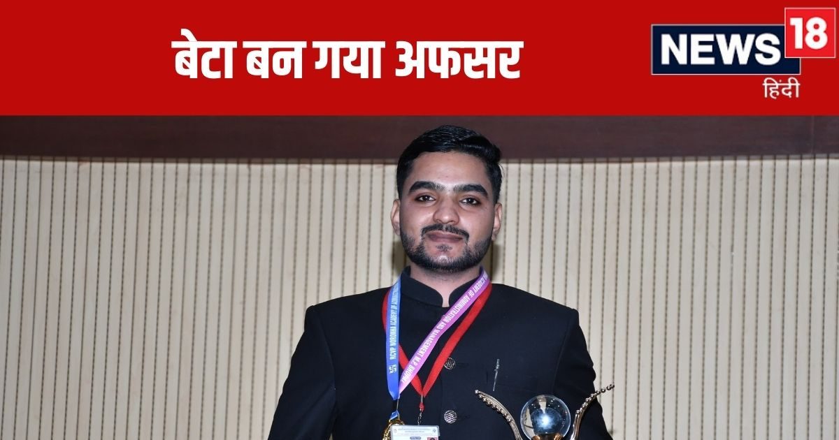 MPPSC 2022: बैंक से नहीं मिला लोन, पिता के साथ बेचने लगे सब्जी, फिर ...