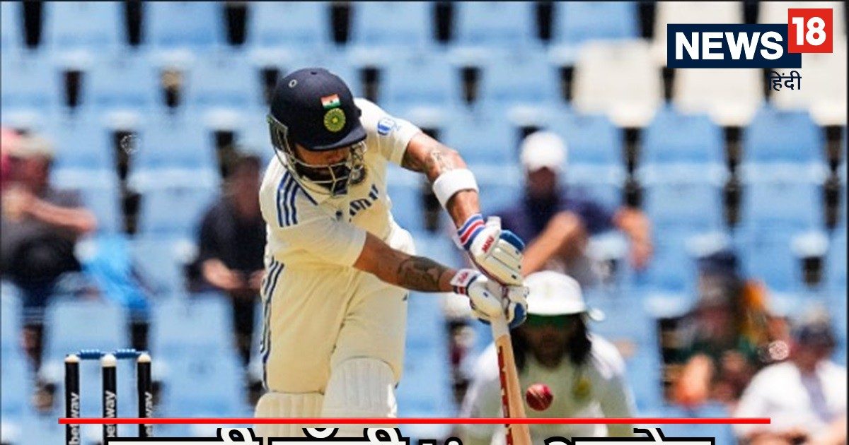 Ranji Trophy Highlights: बिहार-झारखंड हारे, एमपी ने यूपी को कूटा ...