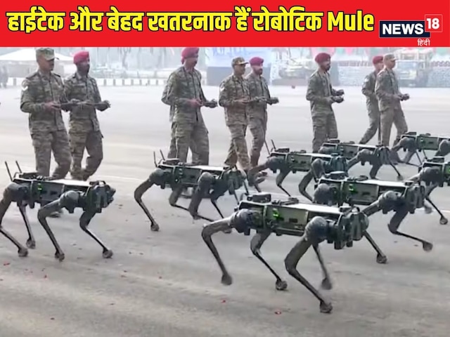 indian army showcase robotic mules in army day parade 2025 know about ...