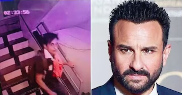 Saif Ali Khan Attacked News: अबतक 40 से 50 लोगो से हो चुकी पूछताछ ...