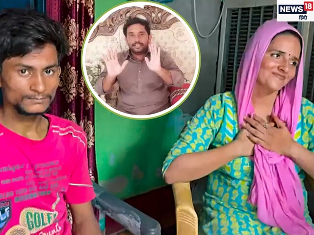 सीमा हैदर के पाकिस्‍तानी पति की एस जयशंकर से इमोशनल अपील, अब तो मुराद पूरी करो सरकार, क्‍या ...