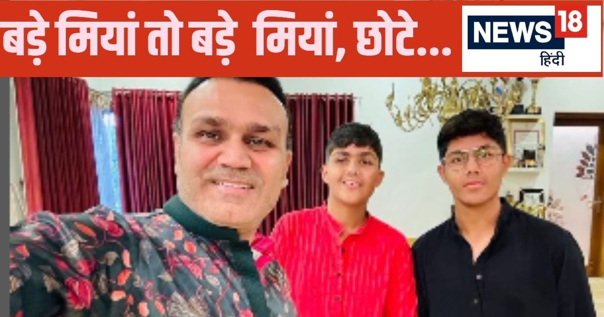 Who is Virender Sehwag son Vedant: कौन हैं वीरेंद्र सहवाग के बेटे वेदांत? 24 विकेट लेकर गेंदबाजी ...