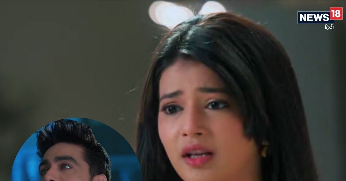 YRKKH Written Updates 29 Jan: अरमान का हुआ एक्सीडेंट, अभिरा की लाइफ में ...