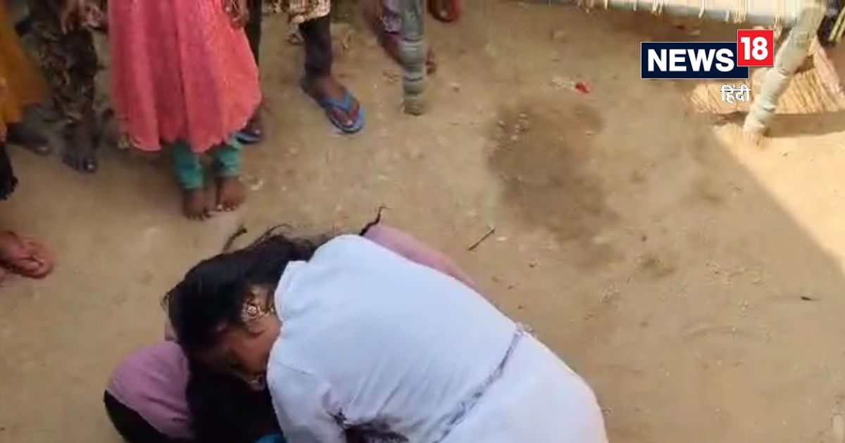 Jamui News: पति नहीं लौटा तो सौतन के घर पहुंची बीवी, सड़क पर हुई मारपीट, फिर जो हुआ...