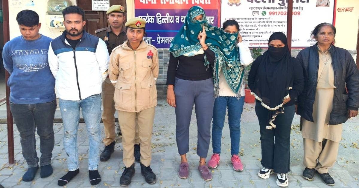 मैनेजर बनकर नौकरी करने पहुंची लड़की, दूसरे दिन पहुंच गई SSP के पास ...